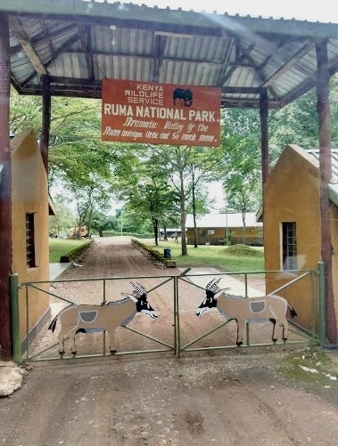 Ruma National Park – Abiri Kenya